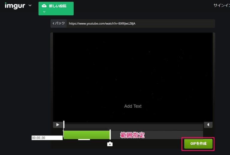 「imgur」－無料SNSで画像を世界中の人とシェアしましょう！使い方・楽しみ方を解説 | ワカルニ